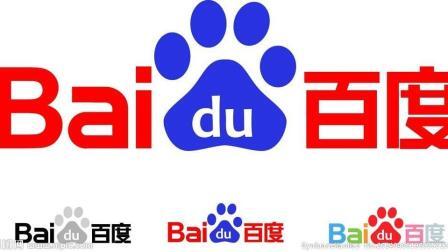 Understanding How to Set Up Your Website for Baidu Spider – China backlinks